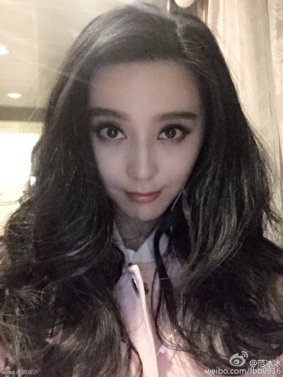 范冰冰晒美照庆粉丝破4000万网友催结婚 - 青岛新闻网